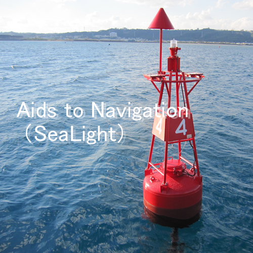 buoy| Light buoy| The comprehensive manufacturer of a Light Beacon ...